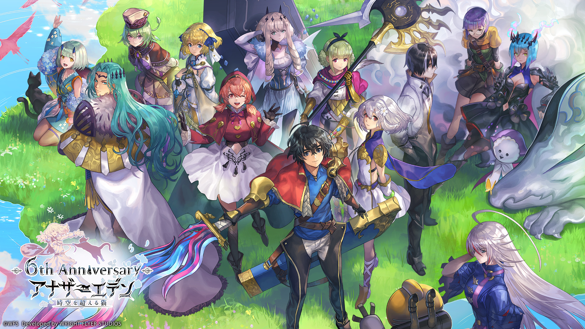 [어나더에덴] 일본서버 6주년 축하 트윗 + @ | 모바일 게임 정보